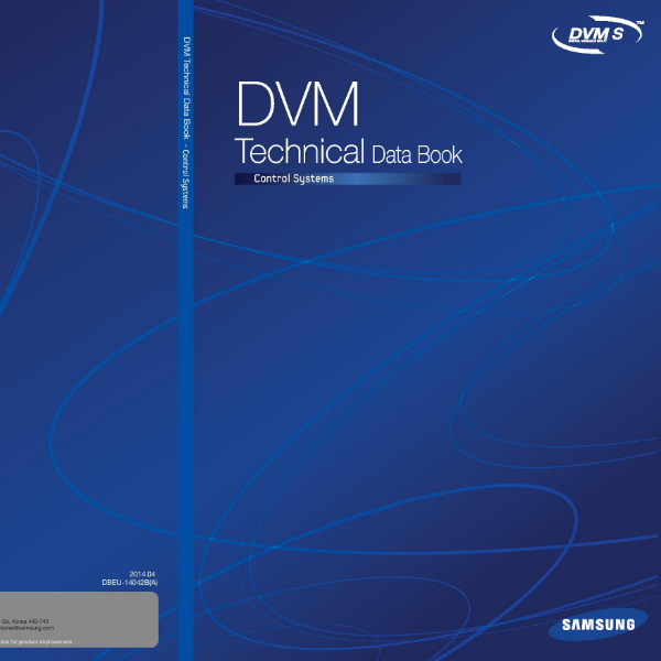 פיקוד ובקרה - סמטק